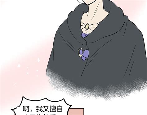 第20話 眼熟的面孔22 在名媛家當侍女 包子漫畫