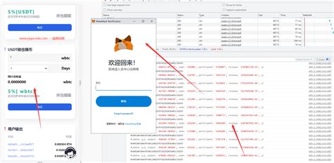 一曲源码 网站源码 区块链源码 php源码 thinkphp源码 商城源码