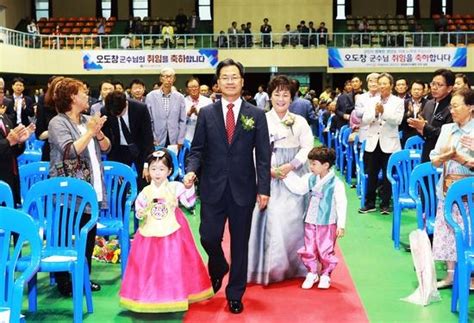 오도창 군수 취임 1주년 지역 경제 부흥 화합과 통합의 영양 만들기에 최선의 노력다경뉴스