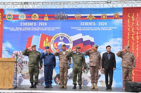 Соёмбо редакц “СЭЛЭНГЭ 2024” ЭХЭЛЛЭЭ Монгол Улс ОХУ ын