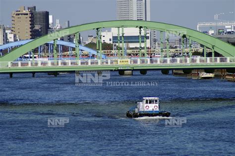 Nnp Photo Library