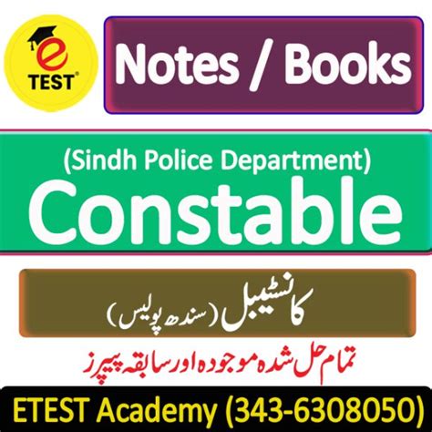 Constable Sindh Police Guide Book Notes ETEST