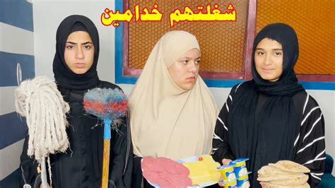 عزمت صحابها علي الفطار في رمضان عشان يروقو الشقه Youtube