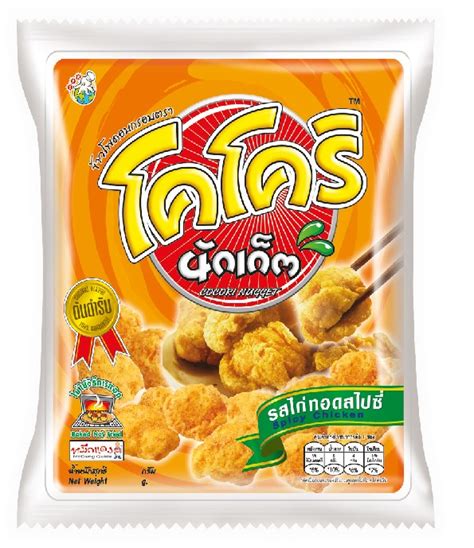 Công Ty TNHH Thương Mại Xuất Nhập Khẩu Việt Quốc Việt Quốc tuyển dụng tháng