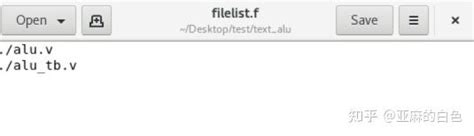 Vcsverdimakefile 初体验 知乎
