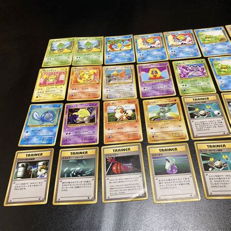 Yahooオークション 01 15 同梱可 ポケモンカード 旧裏面 イントロパ