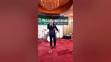 낮술 임대호 고재명 Youtube