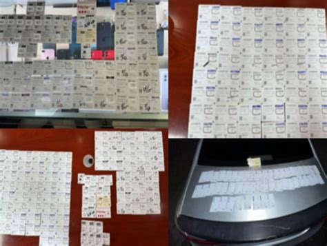 Бүртгэлгүй дугаар худалдан борлуулж байсныг илрүүлжээ