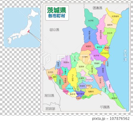 茨城縣的位置 插圖素材 107876562 PIXTA圖庫