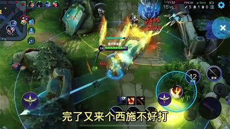 这把真是太难受了，对面5个全都是代练，化身光信力挽狂澜！ Youtube