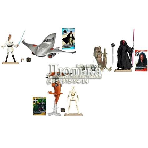 Купить игровые наборы Star Wars - Гипермаркет детских товаров Люлька