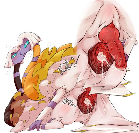 Rule 34 After Sex Animal Genitalia Avian Bird Blush Bodily Fluids Cloaca Cottontail Cuespatra