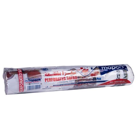 Buy Hotpack Ld Luxury Sofra Roll 100120cm 50sheet Perforated Online