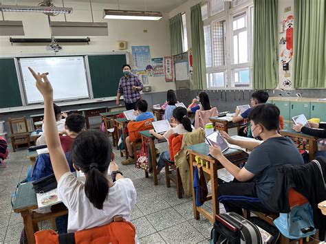 校園新聞內容