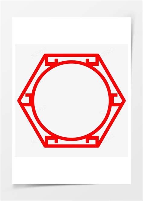公司简介品牌手册通用PNG图片 公司简介品牌手册通用PNG素材免费下载 风云办公