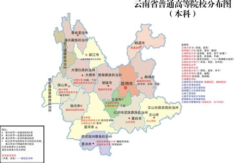 收藏！全国各省市985211双一流高校分布图一览~ 哔哩哔哩
