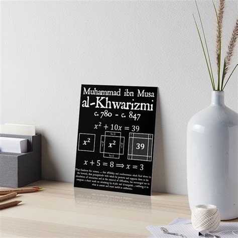 Al Khwarizmi Mathematician Algebra Mathematics Quote Vintage Math White Design On Black