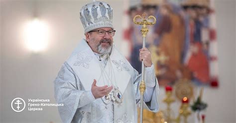 Проповідь Блаженнішого Святослава у свято Собору Пресвятої Богородиці