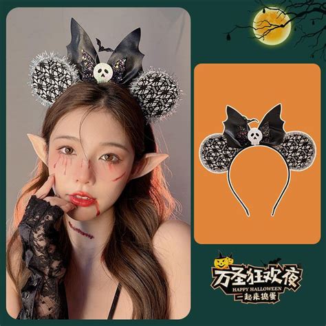 免運 萬聖節裝飾 南瓜骷髏惡魔頭箍 女巫魔法帽橙色亮片搞怪萬圣節配飾 蕾絲貓耳朵發箍萬聖節裝扮成人兒童cos派對髮箍 蝦皮購物