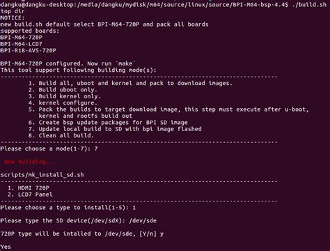 Github Bpi Sinovoip Bpi M Bsp Supports Banana Pi Bpi M Bpi R Avs Mic Mic