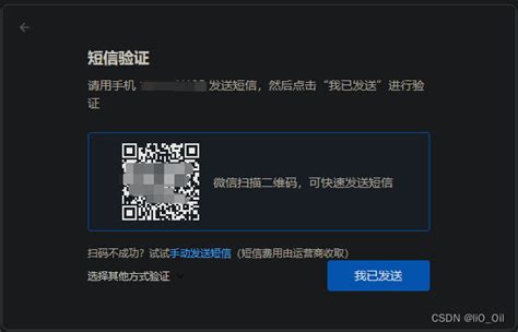 （2024年3月最新）iphone添加qq邮箱教程iphone邮件怎么添加qq邮箱 Csdn博客