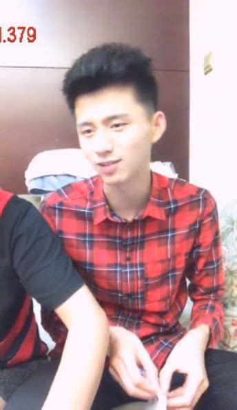 Chinese Webcam