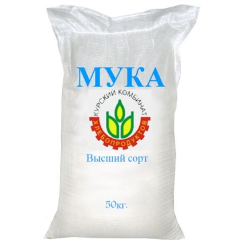 Мука 50 кг мешок купить по низкой цене 1 149 00р с доставкой в Москве