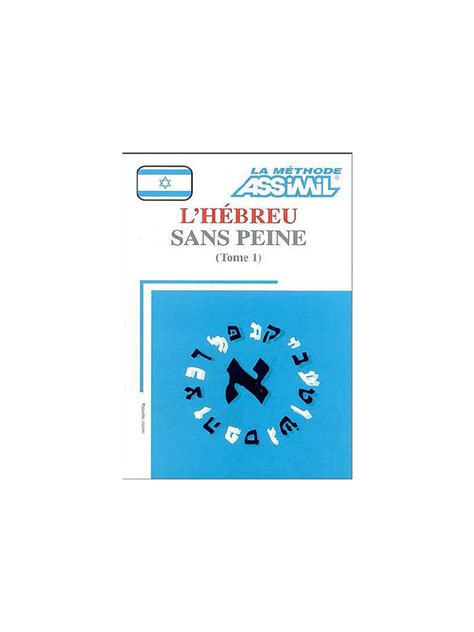 Hebreu Partie 1 Pdf