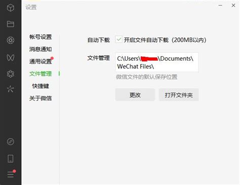 Cocos开发《羊了个羊》通关教程 Creator 3x Cocos中文社区