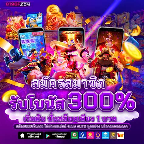 Xoxclub คาสิโนแนวใหม่ รวมเกมสล็อตสุดฮิต เกมพนันมีครบในไทย Xoxclub