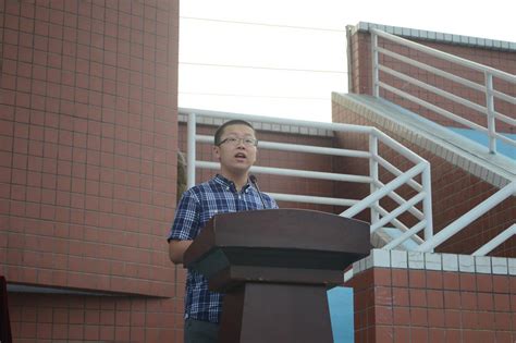 郑州外国语学校