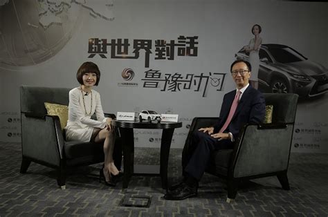 与世界对话——2016凤凰国际论坛国际凤凰网