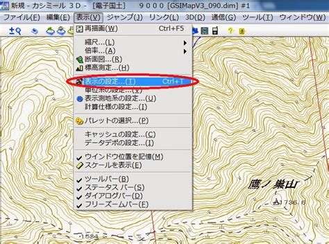 筑波大ワンゲルのブログ 4cm間隔の磁北線入り滑らかな2万5千分1地形図の印刷方法