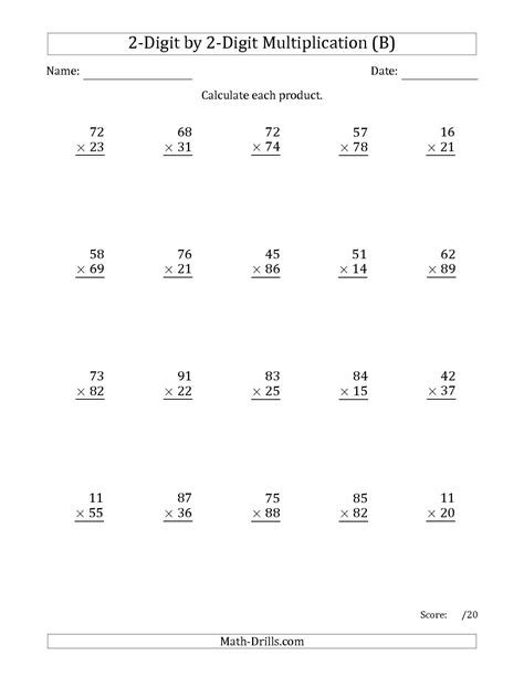 2 Step Multiplication Worksheets Free Printable