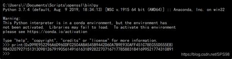 I春秋 第二届春秋欢乐赛 Rsa256rsa256是不是过去很久了 Csdn博客