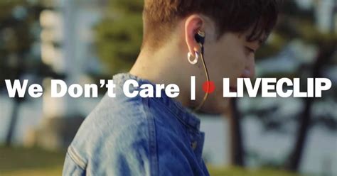 Set The Tone We Dont Care 핑크노이즈 숨고 숨은고수