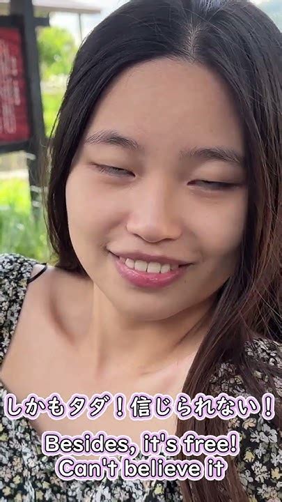 台湾娘初めての足湯 ╹ ╹ The First Time That I Take 足湯 Shorts Vlog Japan Youtube