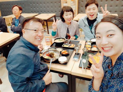 행복한 우리집♡ Band