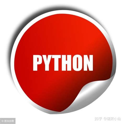python为什么怎么火，python到底能干嘛，python的用途 知乎