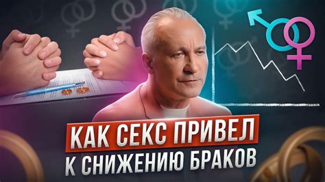 Сексуальность что это как ее определить и развить в жизни