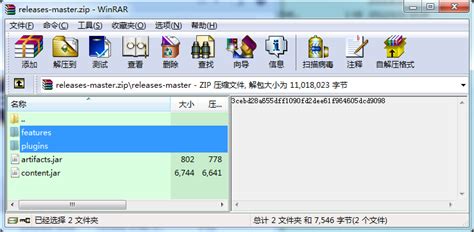 Go语言编译器详解 Csdn博客