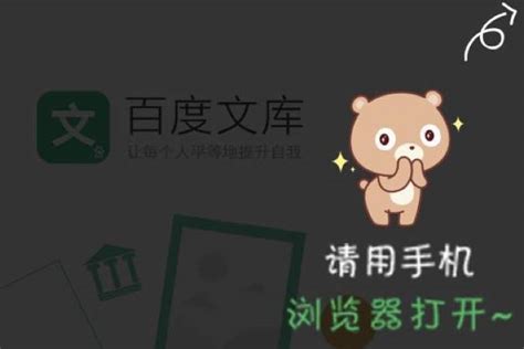 ios 深度跳转（scheme、universal link） ios safari scheme csdn博客