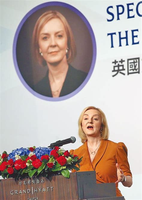 邀特拉斯演讲花了近400万新台币蓝营批台当局打肿脸充胖子 凤凰网