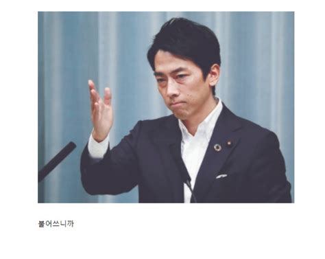 프랑스가서 라면 먹으면 큰일나는 이유 에누리 쇼핑지식 자유게시판