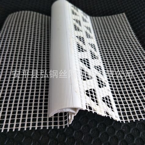 Pvc
