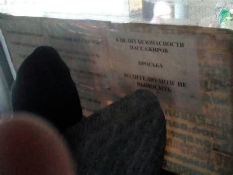 В автобусе. | Пикабу