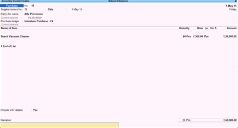 How To Record Interstate Purchases Against Form E In Tallyprime Vat