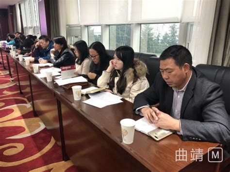 霑益區召開第四次全國經濟普查單位清查進度反饋暨數據評估分析會議 每日頭條
