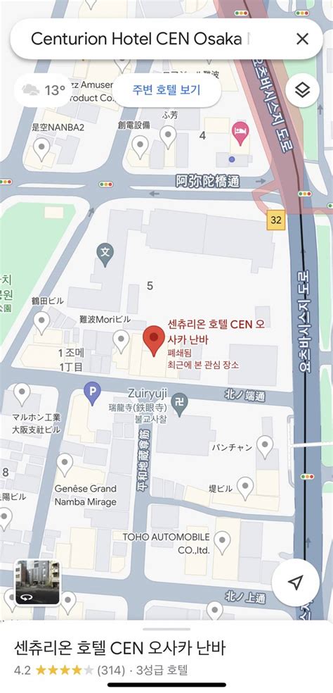 [잡담] 엥 이것좀봐줭 인스티즈 Instiz 일상 카테고리