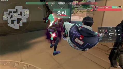 발로란트 아이소 맜있다 Youtube